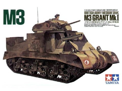 British Army Medium Tank M3 Grant Mk I - Maquette Char Promo