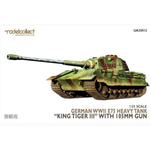 German WWII E-75 heavy tank King tiger III with 105mm gun - Maquette ...